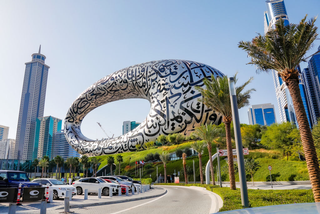 Fotókon a világ egyik legszebb épülete: a Jövő Múzeuma Dubajban ...