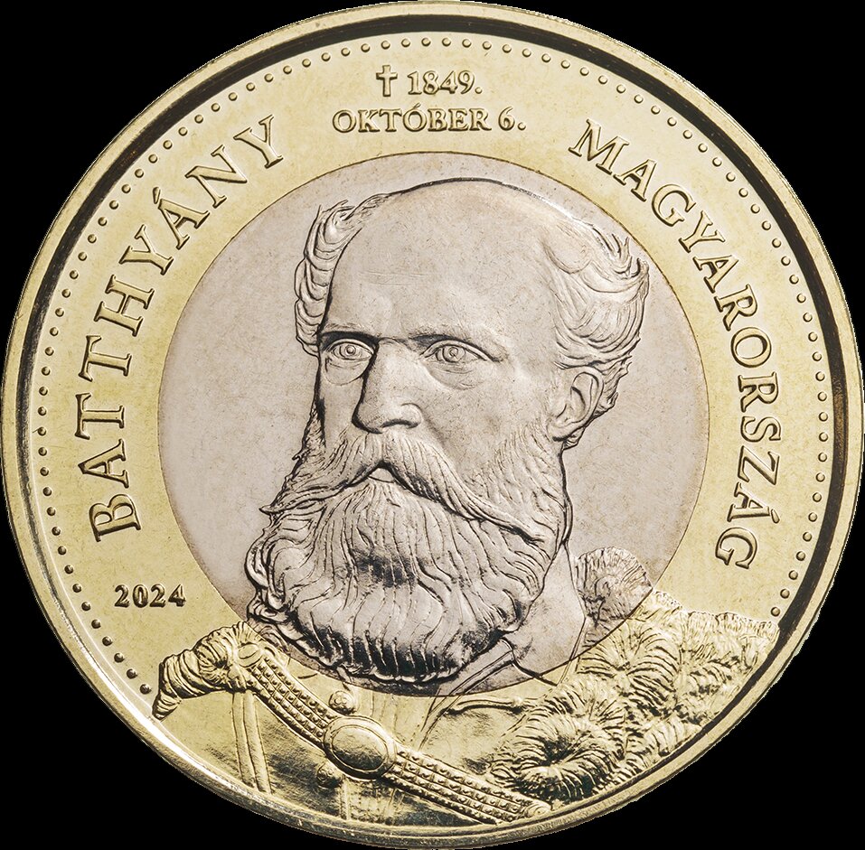 Új 200 forintos kerül forgalomba | Startlap Vásárlás